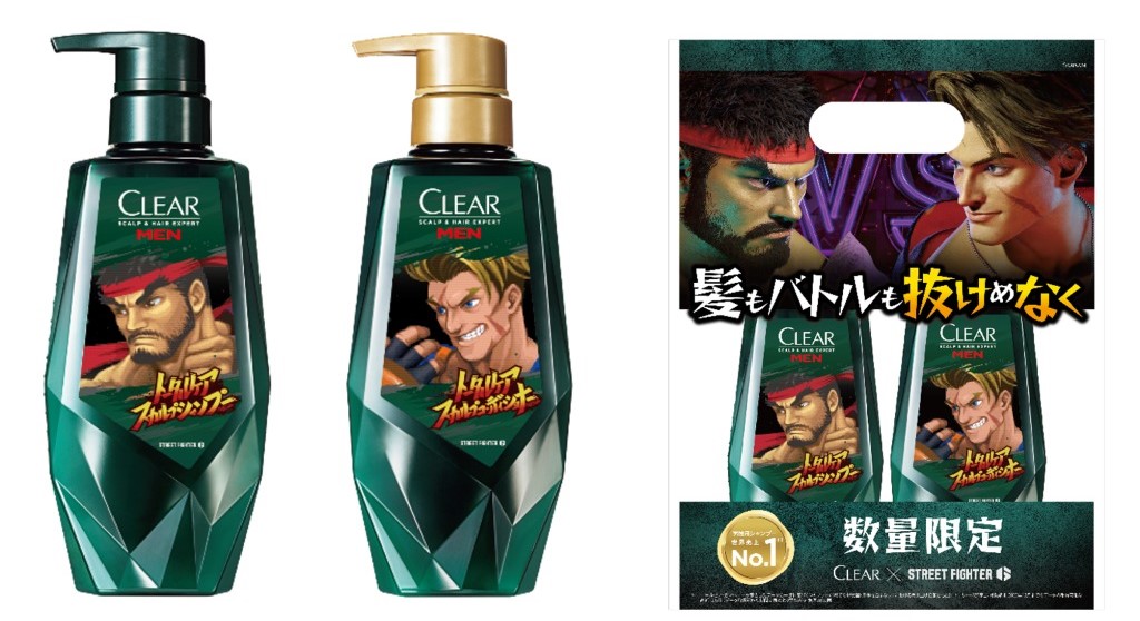 クリア、シリーズ累計販売本数5000万本*¹を誇る「ストリートファイター」とコラボレーション 新旧主人公のリュウとルークがデザインされた限定 ...